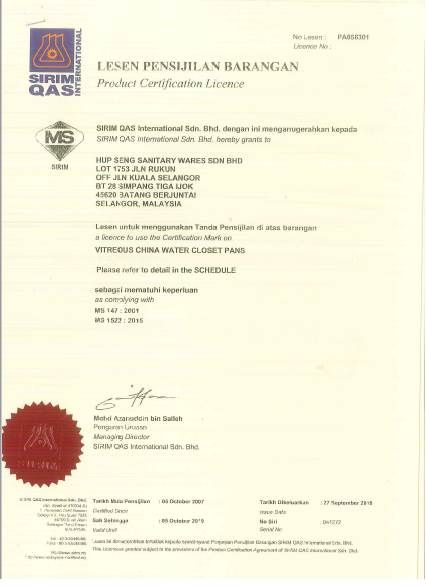 Product certification